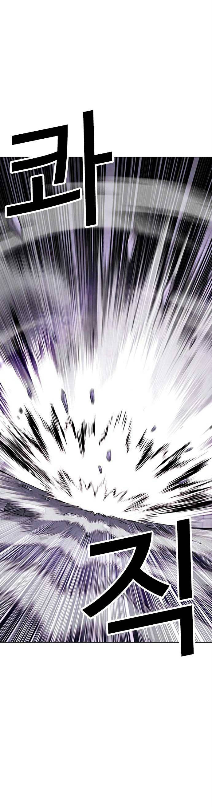 Lookism Lookism - EP 475 - Mangajainaika เว็บอ่านมังงะฟรี พร้อมแปลไทย ...